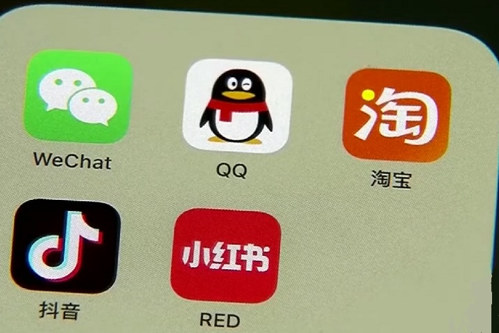 Rede social chinesa virou febre nos EUA após queda do TikTok; conheça o ...